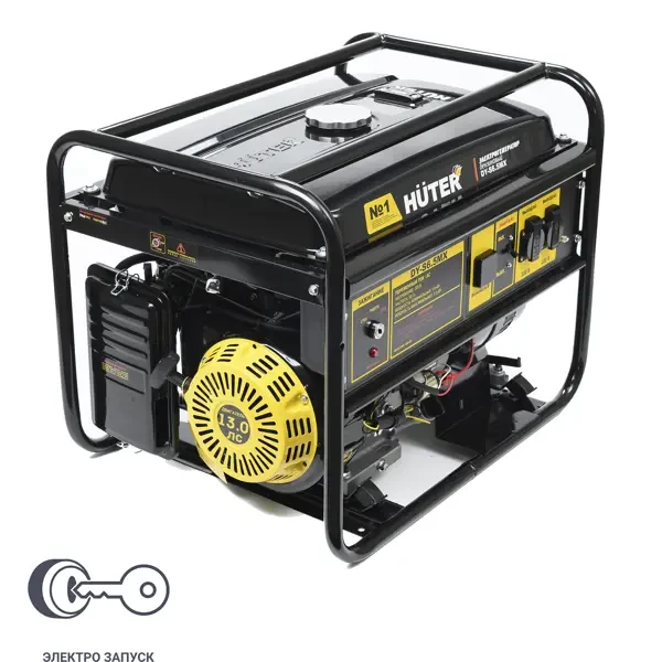 Генератор бензиновый Huter DY-S6.5MX 5.5 кВт HUTER в Москве. Цена товара 46 875 ₽, в наличии ...
